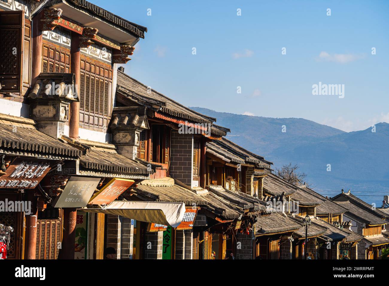 Dali Old Town, China Stock Photo - Alamy
