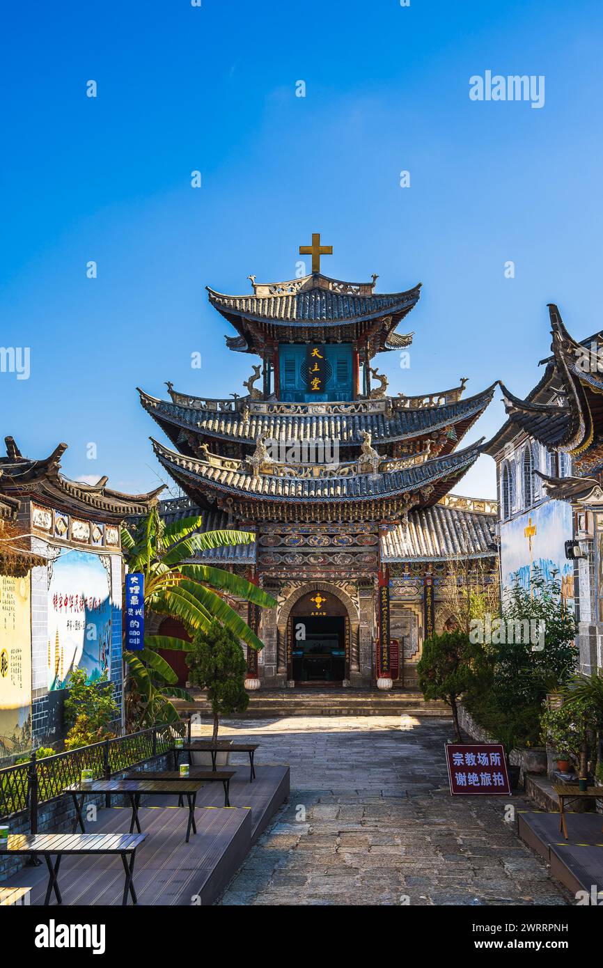 Dali Old Town, China Stock Photo - Alamy