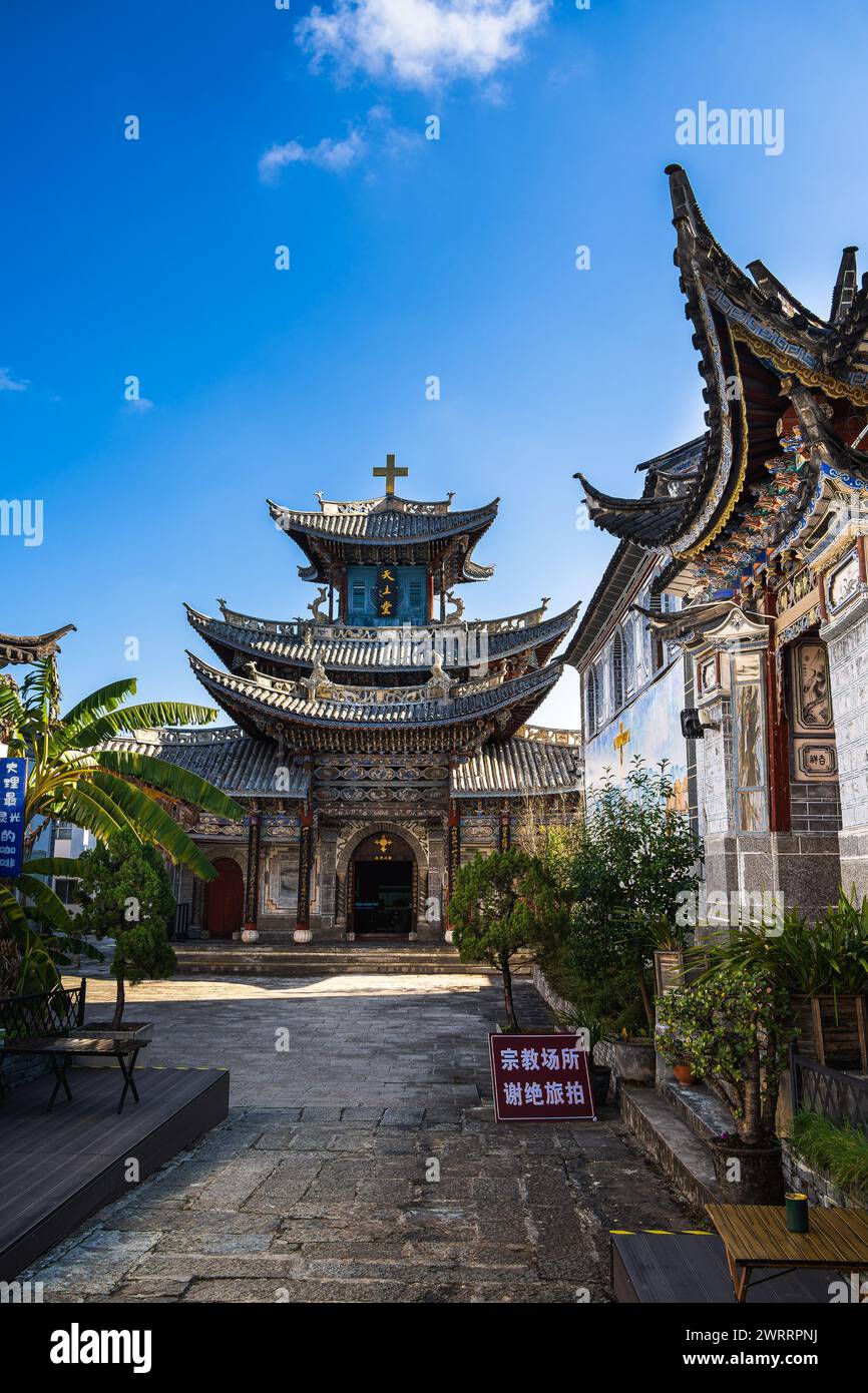 Dali Old Town, China Stock Photo - Alamy