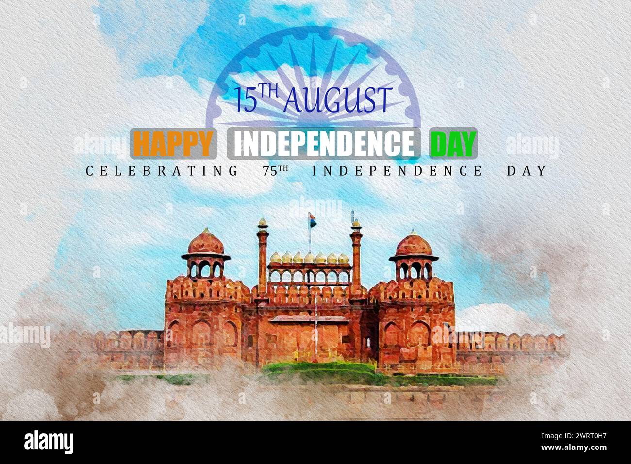 A festive Independence Day banner with a flag displayed on a stunning ...