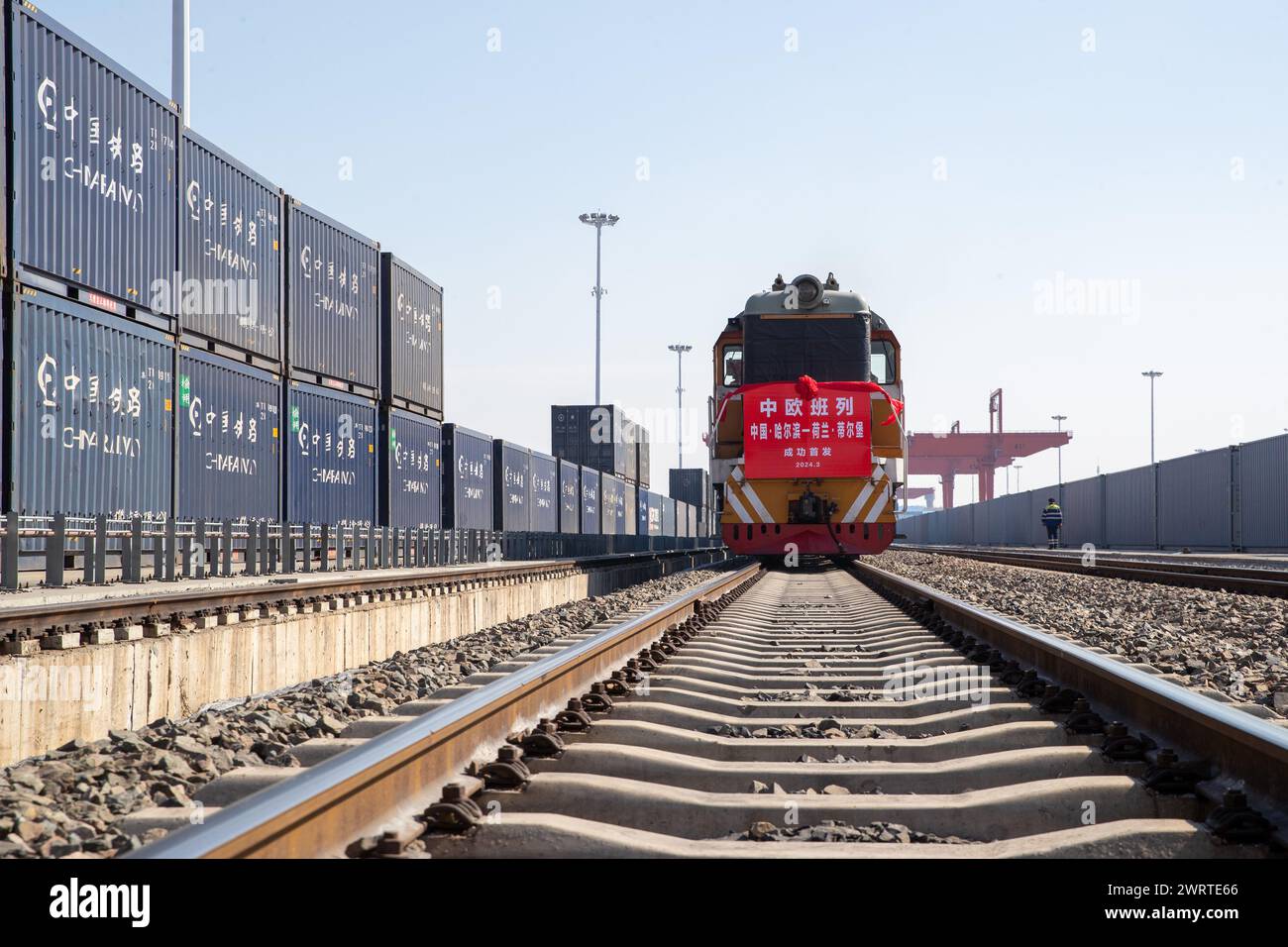 Harbin. 14th Mar, 2024. This photo taken on March 14, 2024 shows an ...