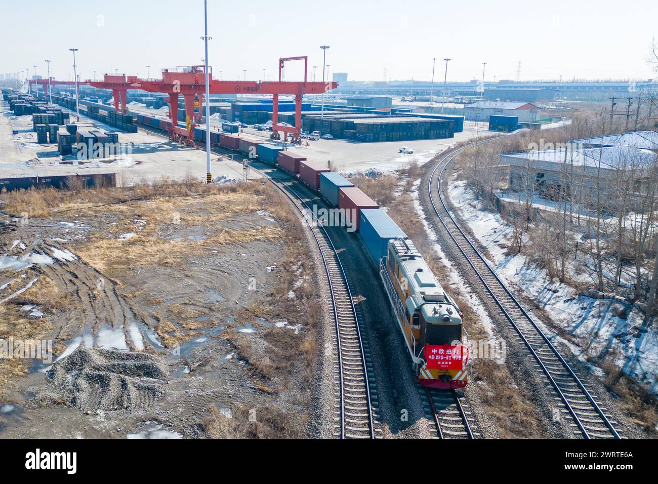 Harbin. 14th Mar, 2024. An aerial drone photo taken on March 14, 2024 ...