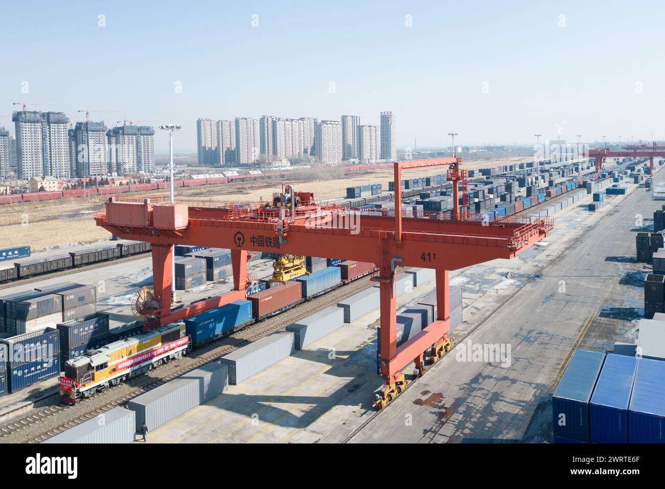 Harbin. 14th Mar, 2024. An aerial drone photo taken on March 14, 2024 ...