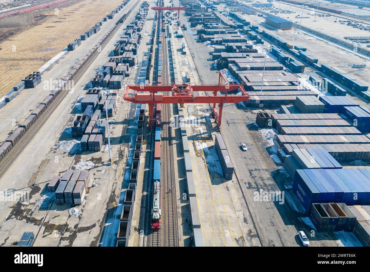 Harbin. 14th Mar, 2024. An aerial drone photo taken on March 14, 2024 ...