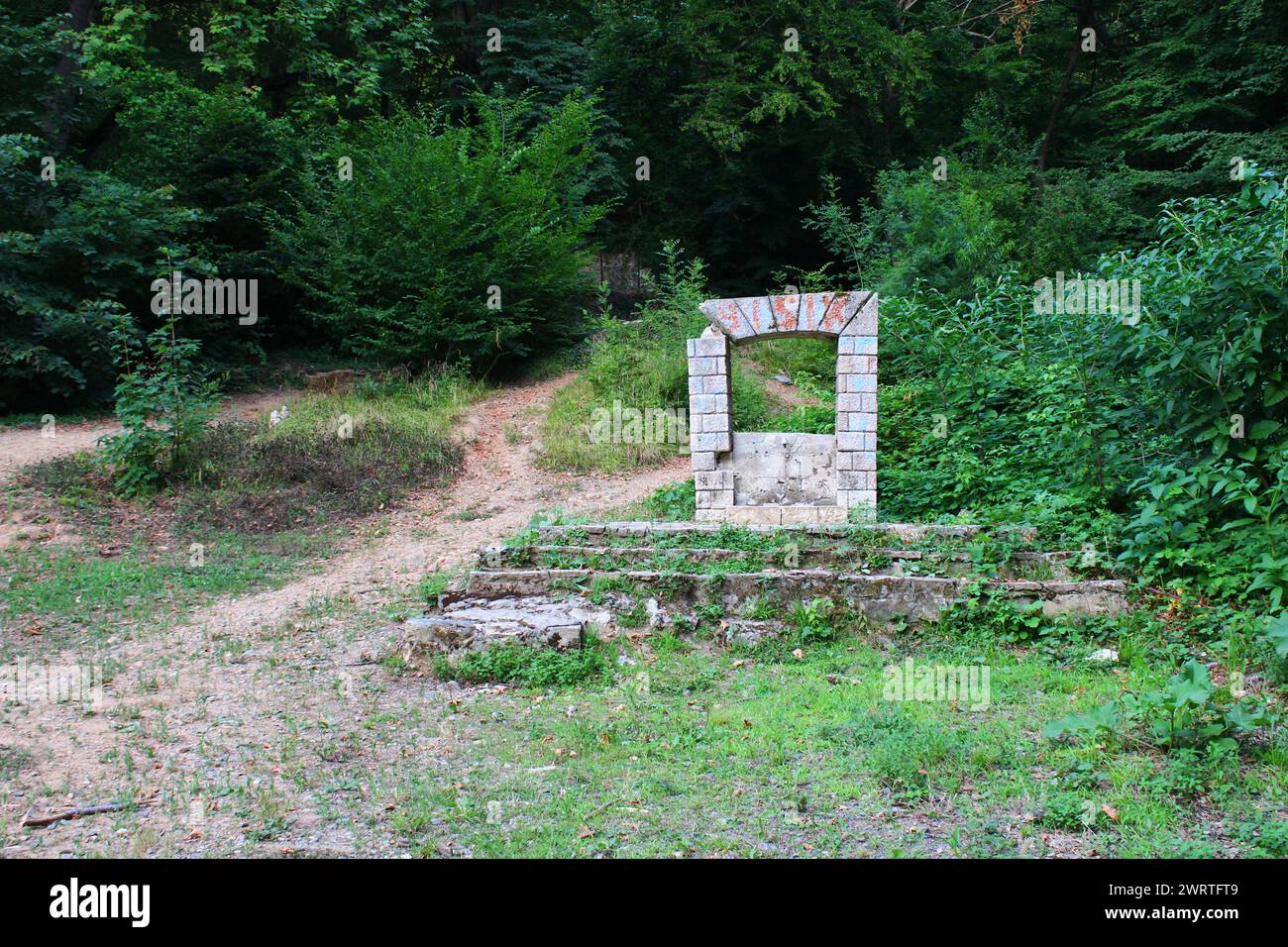 Sultan Mahmud Bendi in Belgrade Forest in Istanbul. Ottoman ...