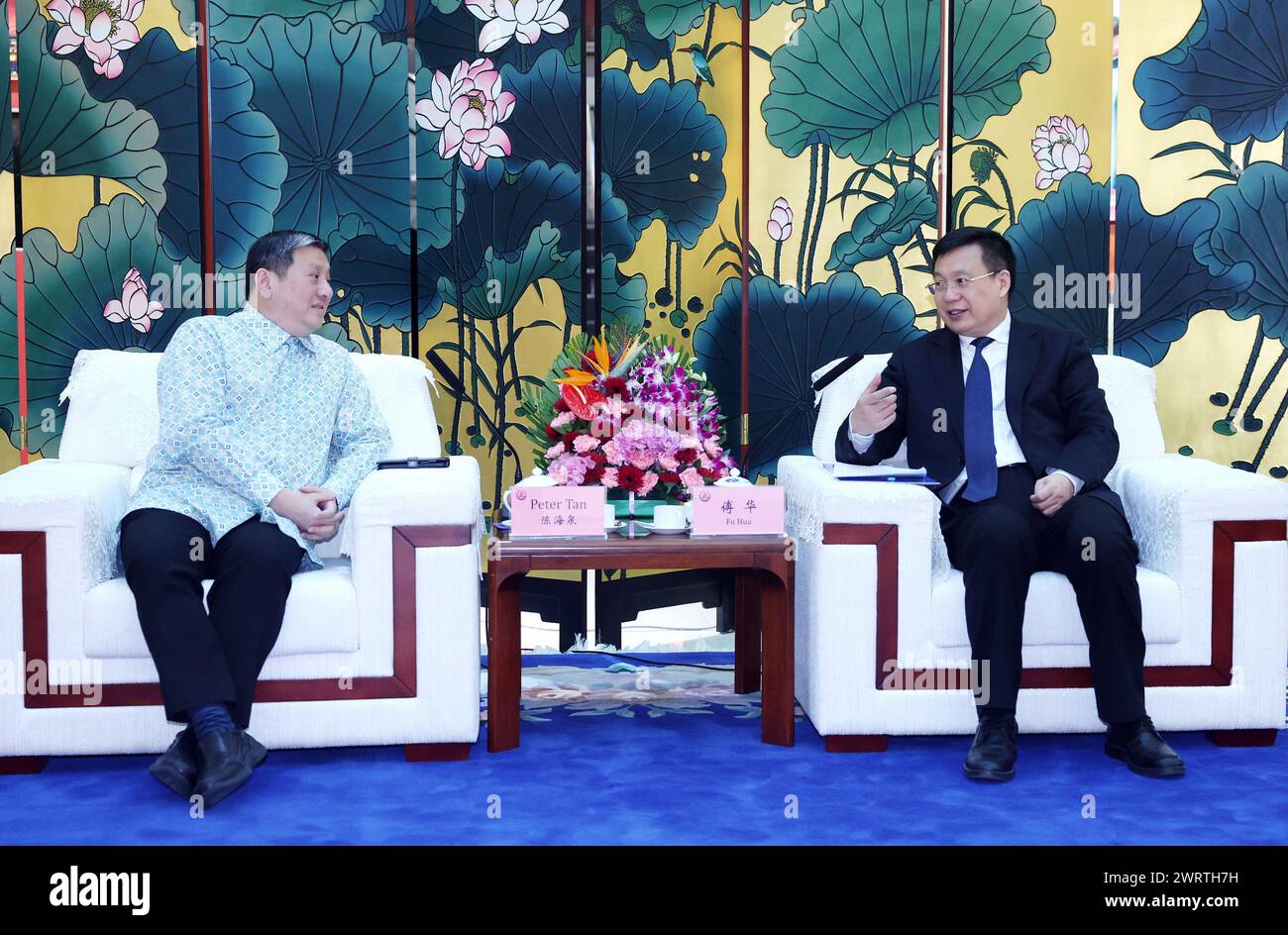 Beijing, China. 14th Mar, 2024. President of Xinhua News Agency Fu Hua ...