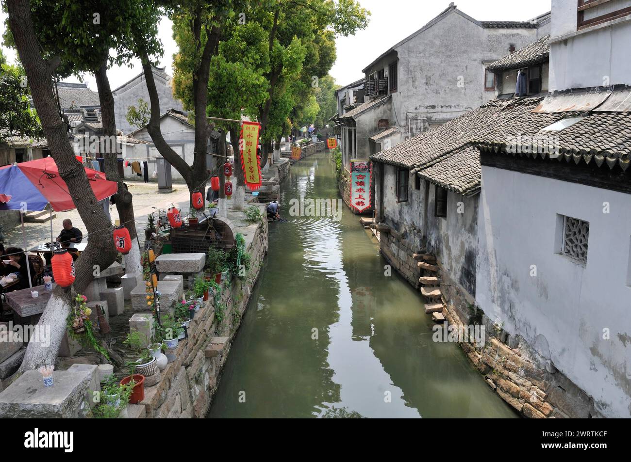 Photography waterway travel hi-res stock photography and images - Alamy