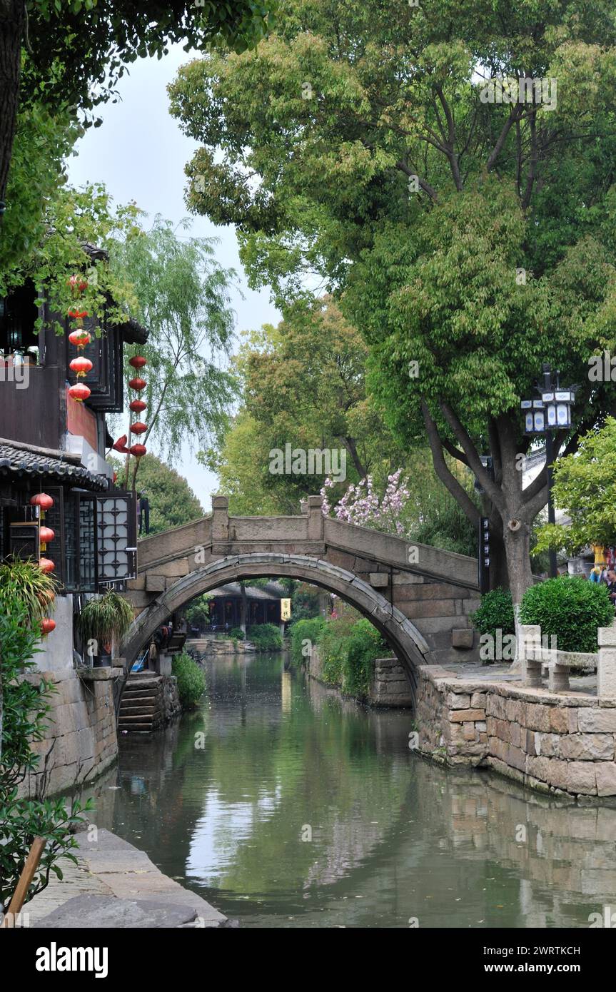Waterway journey hi-res stock photography and images - Alamy