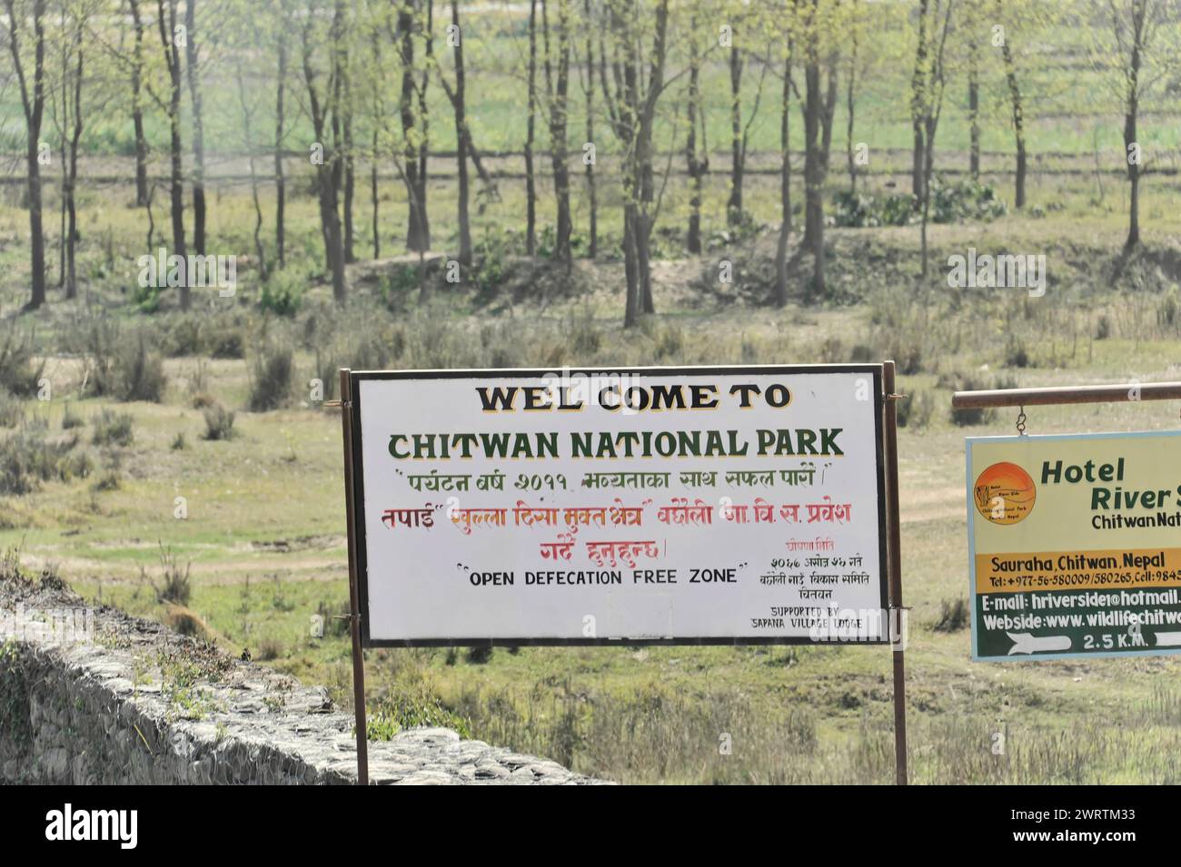 Nepal road sign hi-res stock photography and images - Alamy