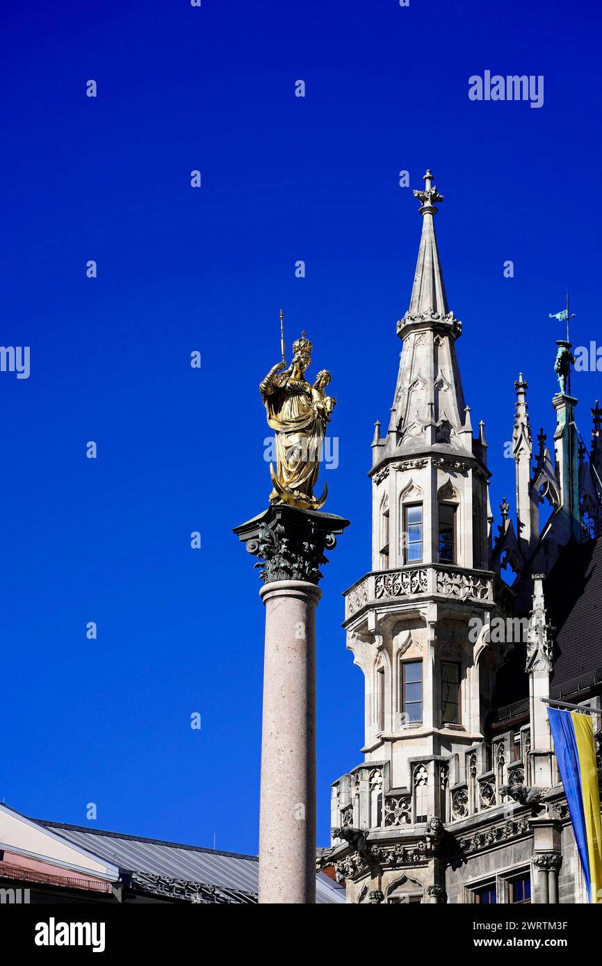 Our lady of the pillar church hi-res stock photography and images - Alamy