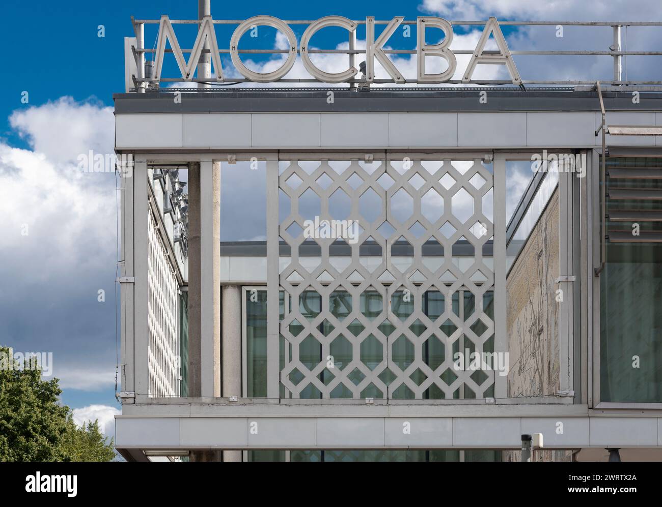 Cafe Moskau, , Karl-Marx-Allee, East Berlin, Germany Stock Photo - Alamy