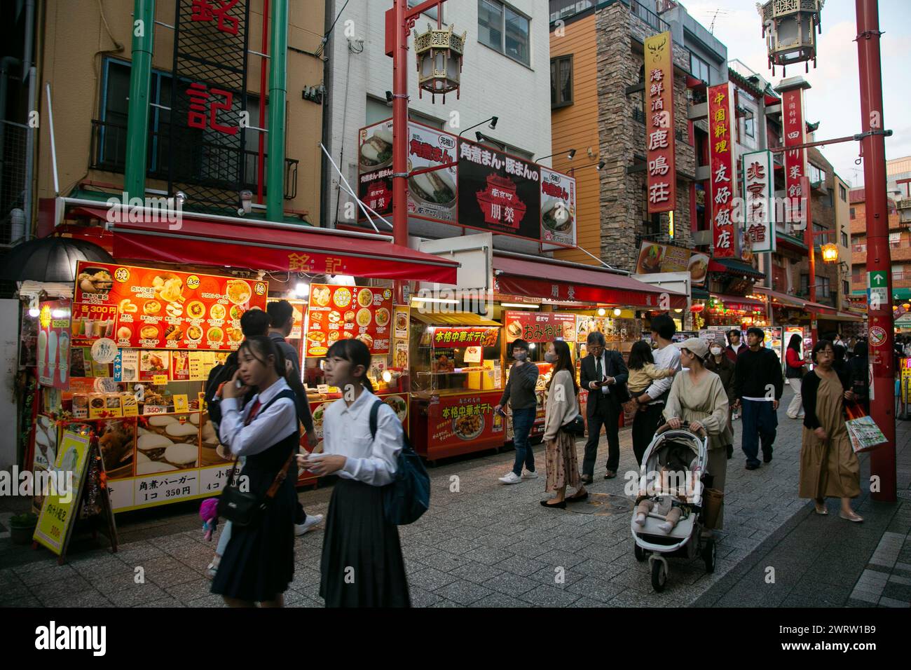 Kobe, Japan; 10th October 2023: Nankinmachi (南京町) is a compact ...