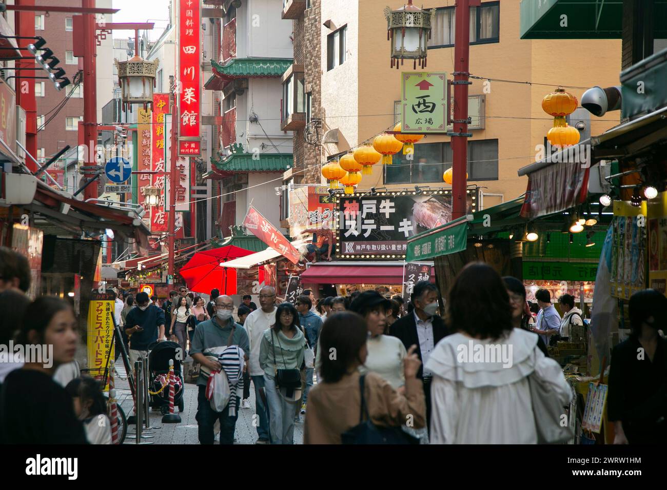 Kobe, Japan; 10th October 2023: Nankinmachi (南京町) is a compact ...