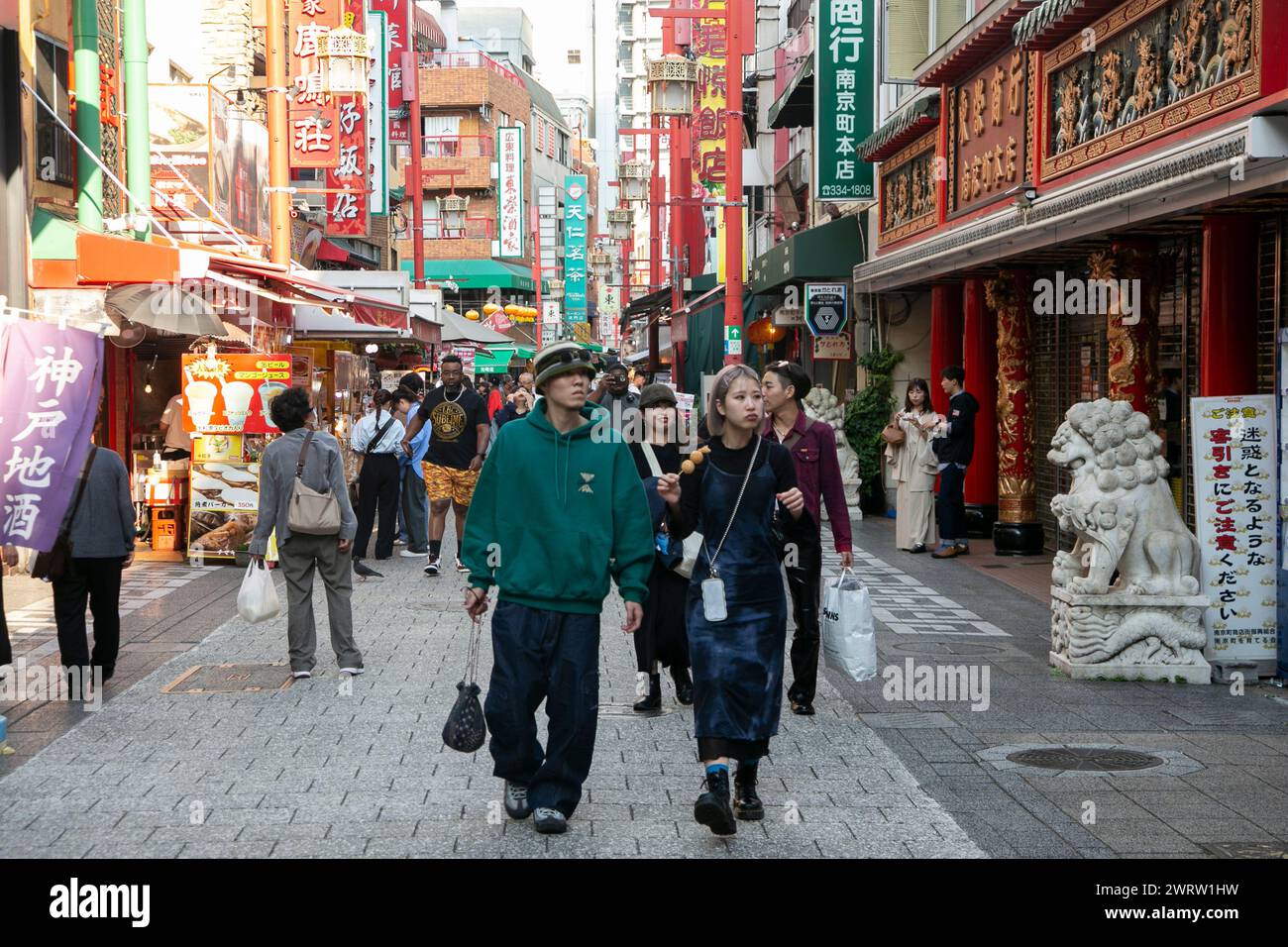 Kobe, Japan; 10th October 2023: Nankinmachi (南京町) is a compact ...