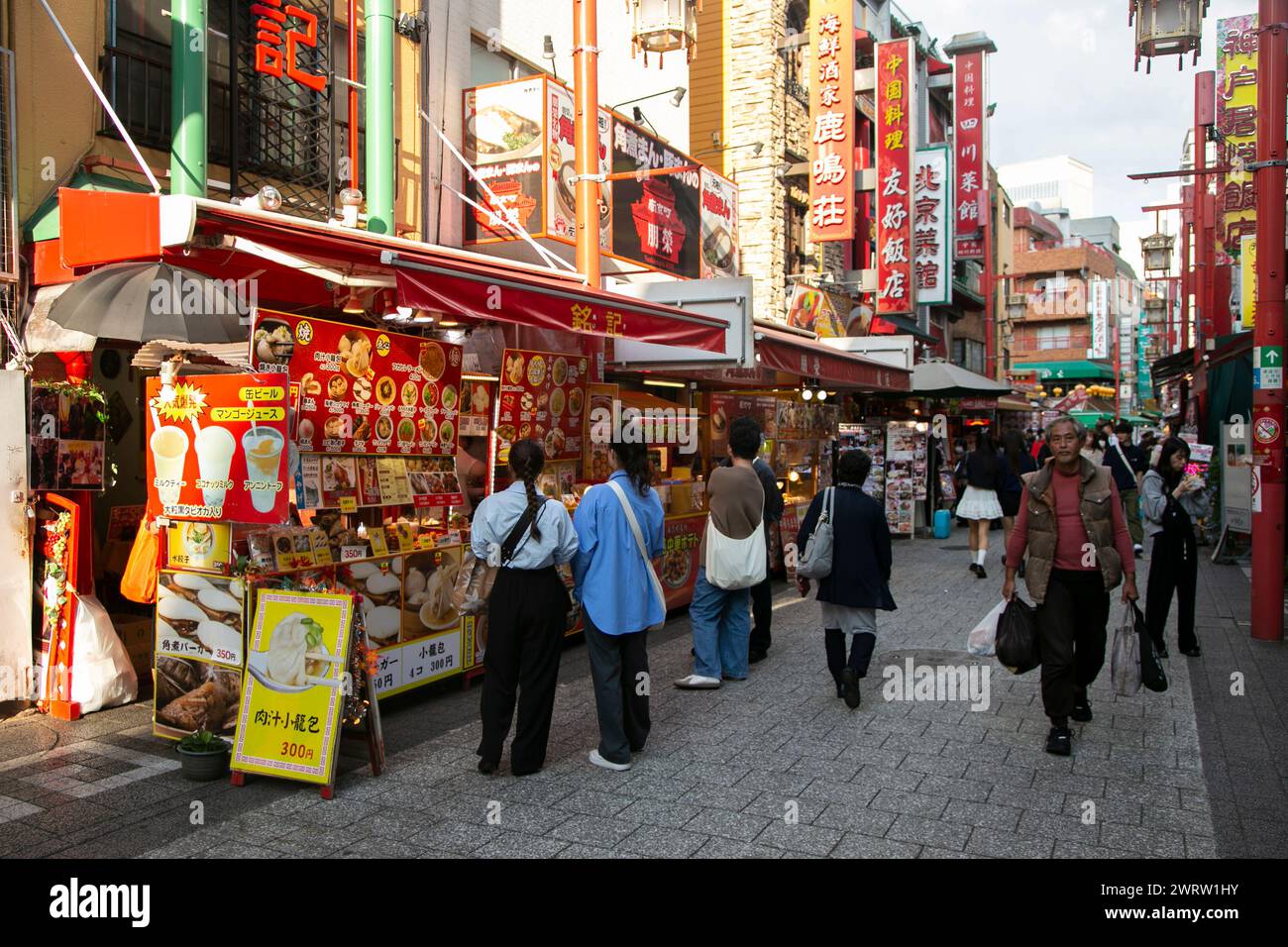 Kobe, Japan; 10th October 2023: Nankinmachi (南京町) is a compact ...