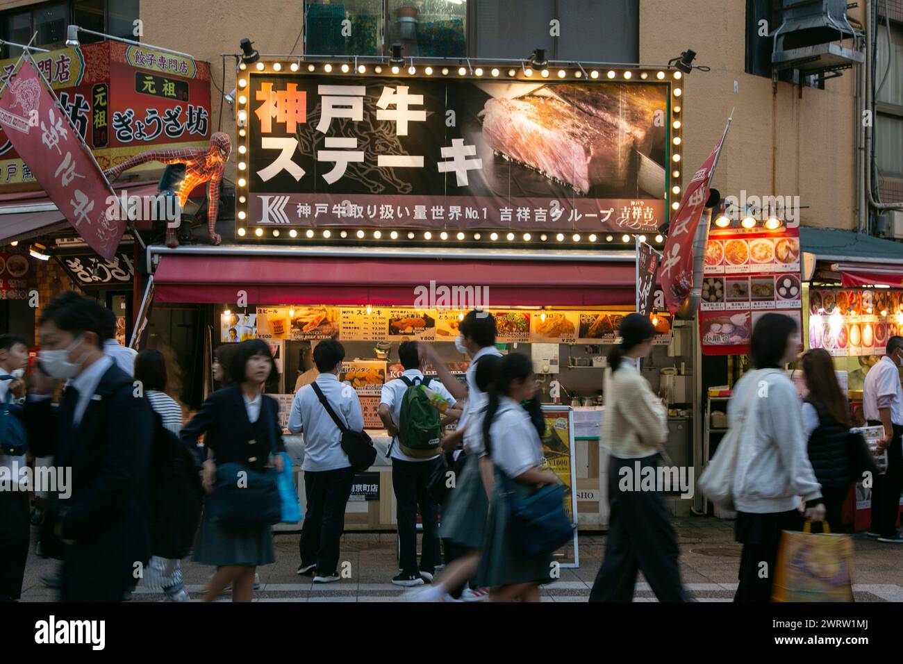 Kobe, Japan; 10th October 2023: Kobe meat restaurant in Nankinmachi ...
