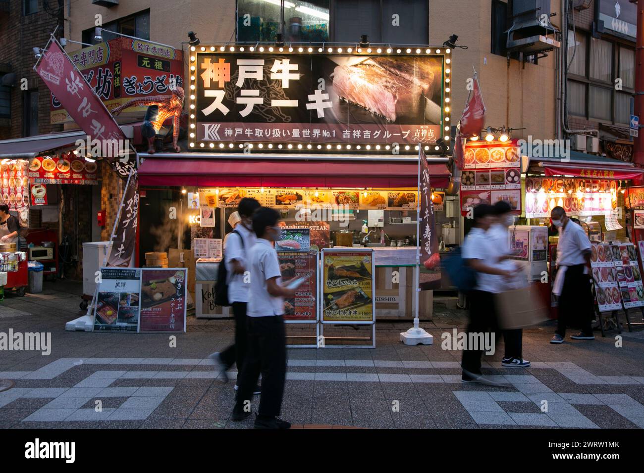 Kobe, Japan; 10th October 2023: Kobe meat restaurant in Nankinmachi ...