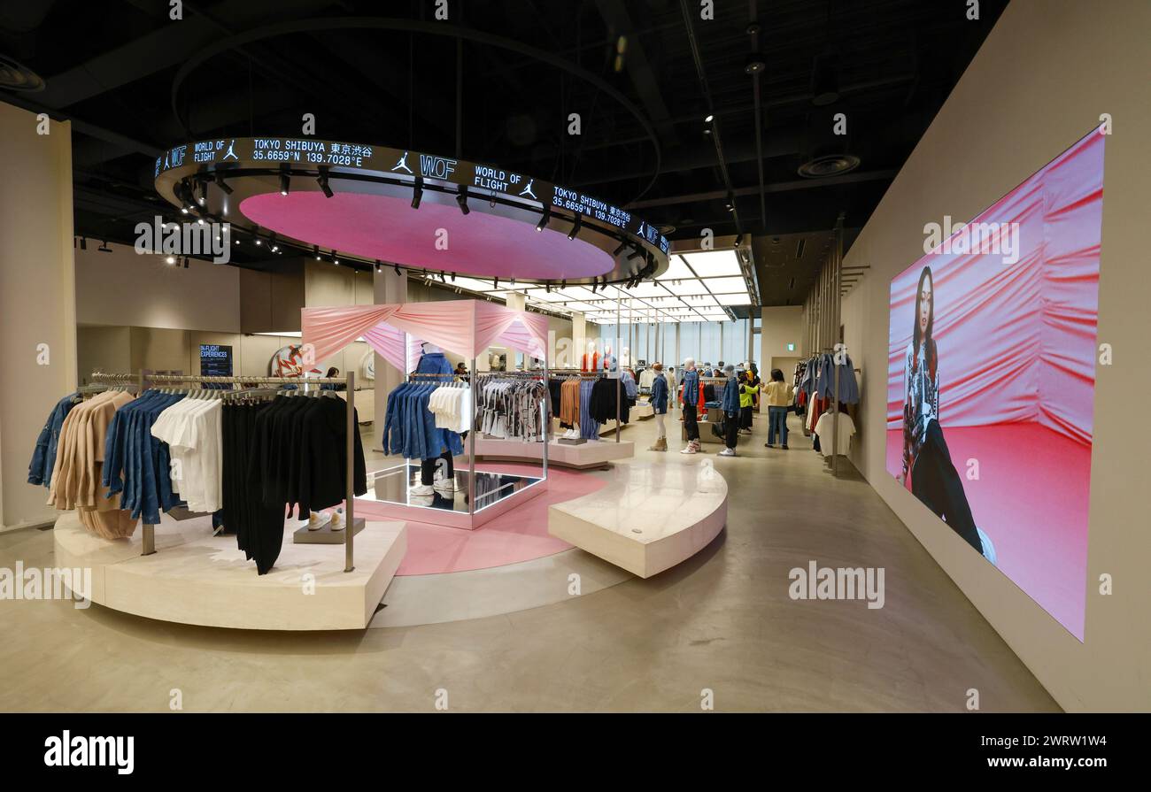 JORDAN WORLD OF FLIGHT SHIBUYA STORE TOKYO Stock Photo - Alamy