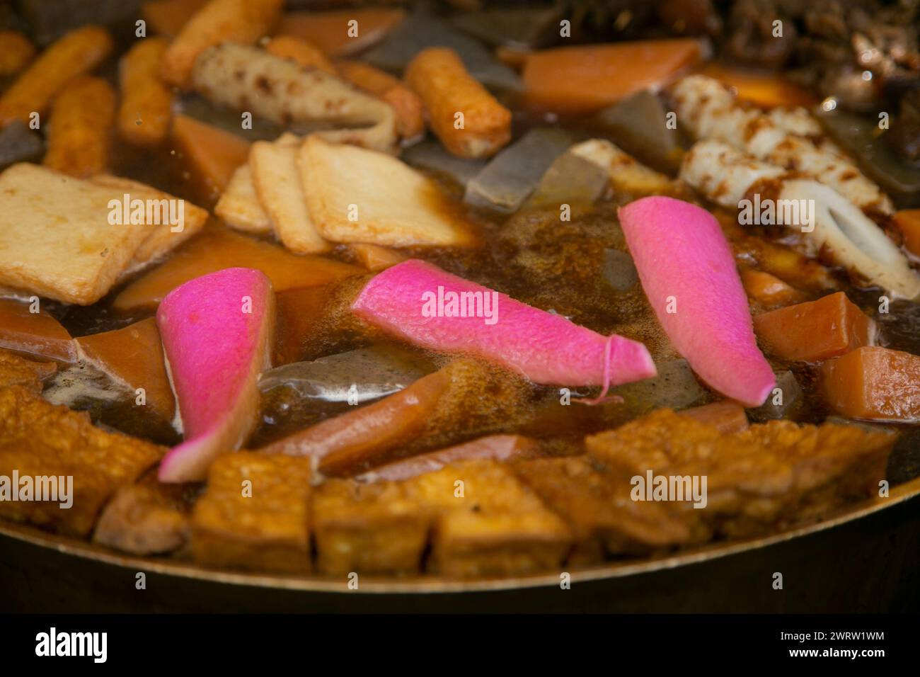 Japanese simmered fish hi-res stock photography and images - Alamy