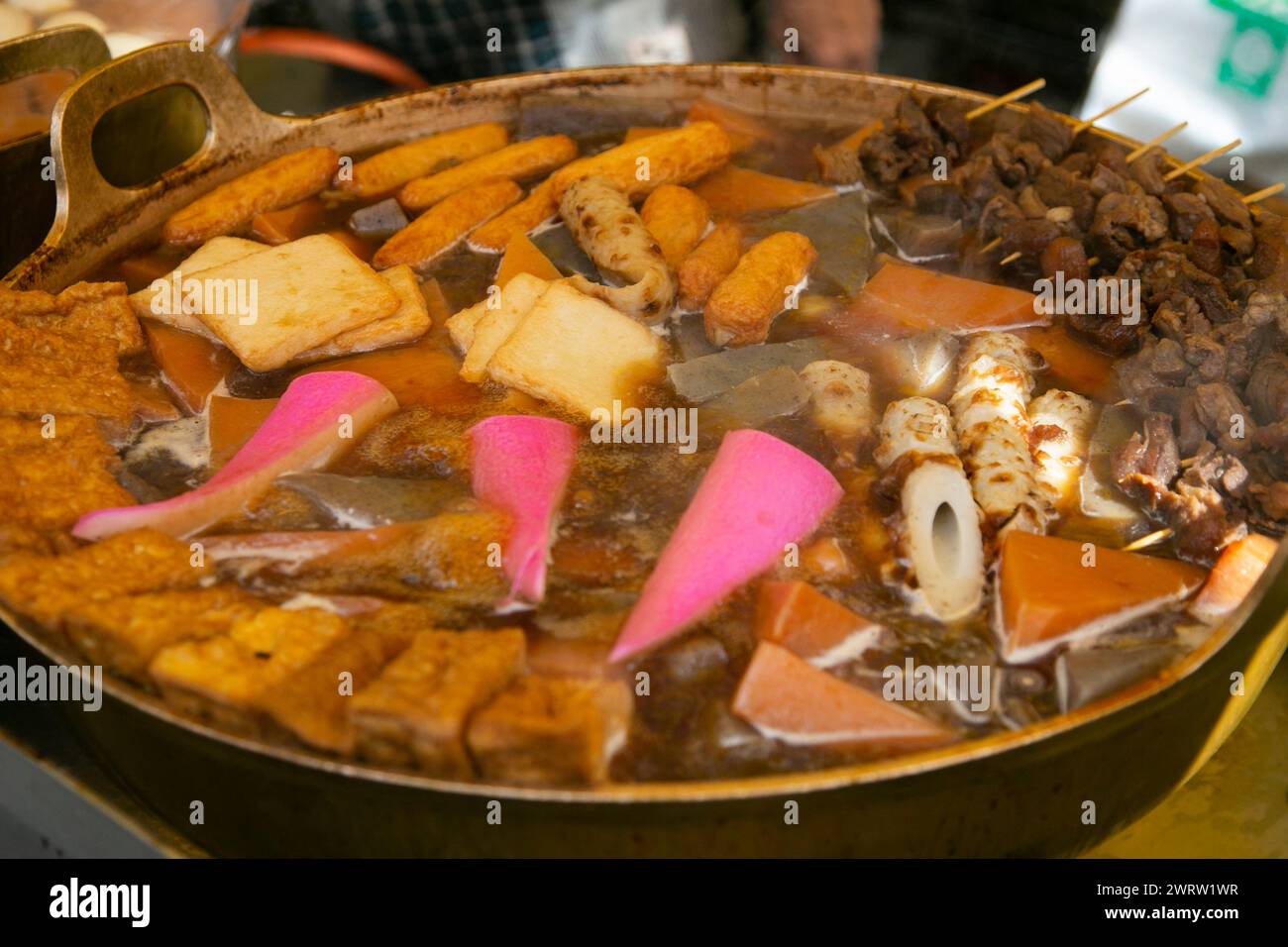 Japanese simmered fish hi-res stock photography and images - Alamy