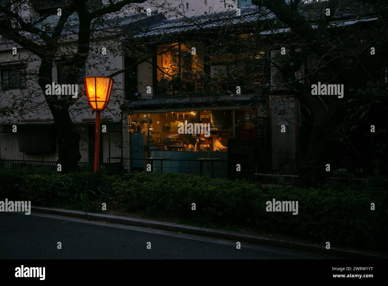 River gozan hi-res stock photography and images - Alamy