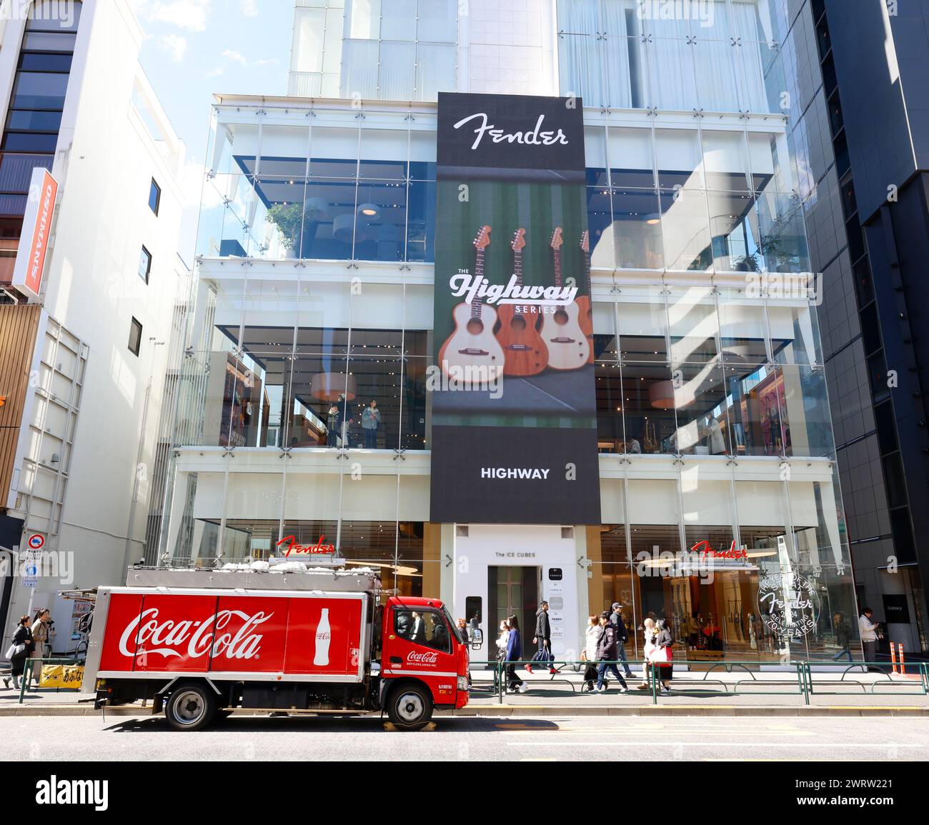 Fender advertisement hi-res stock photography and images - Alamy