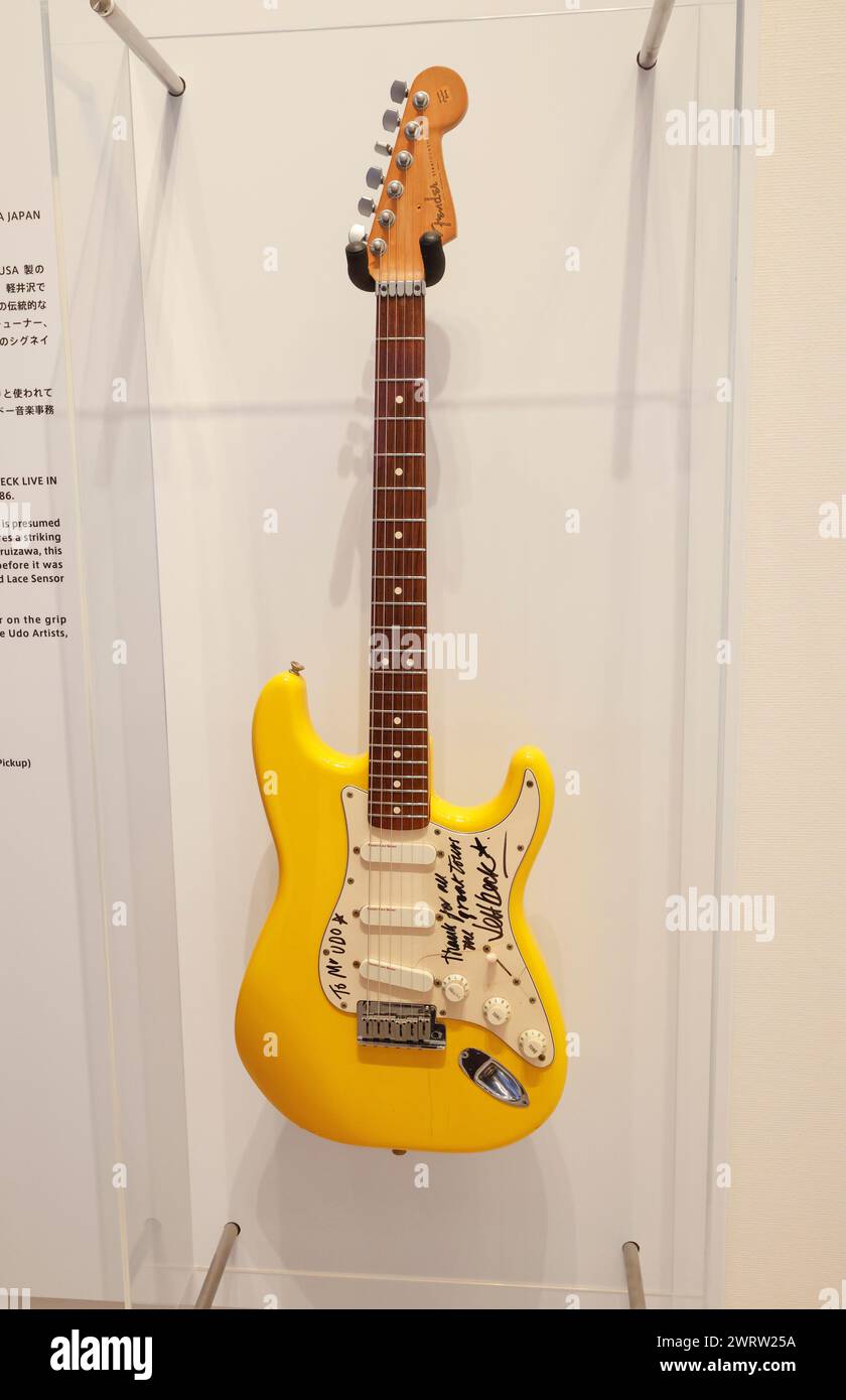 Fender flagship store hi-res stock photography and images - Alamy