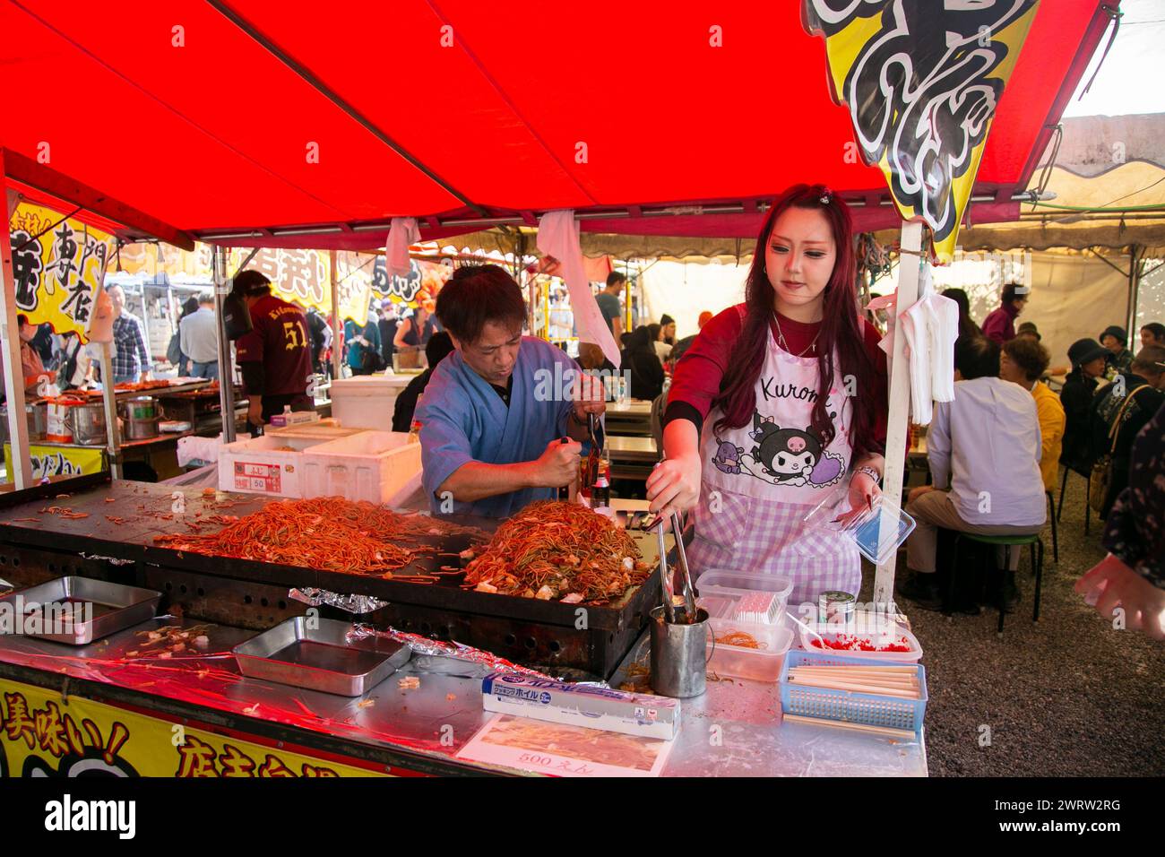 Kyoto, Japan; October 10th, 2023: The Kobo-san Market at Toji Temple in ...