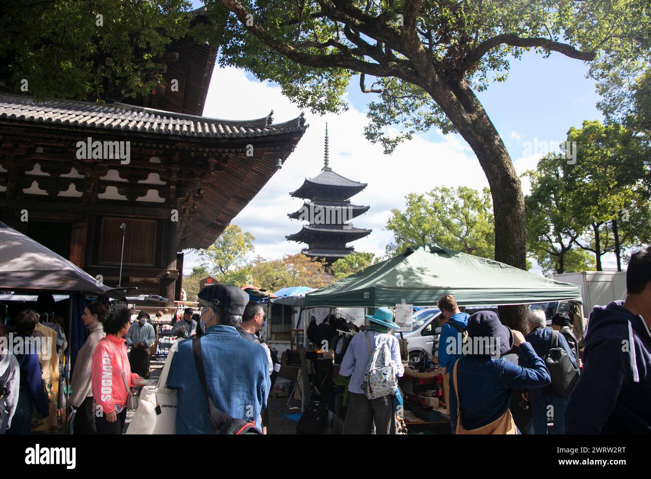 Kyoto, Japan; October 10th, 2023: The Kobo-san Market at Toji Temple in ...