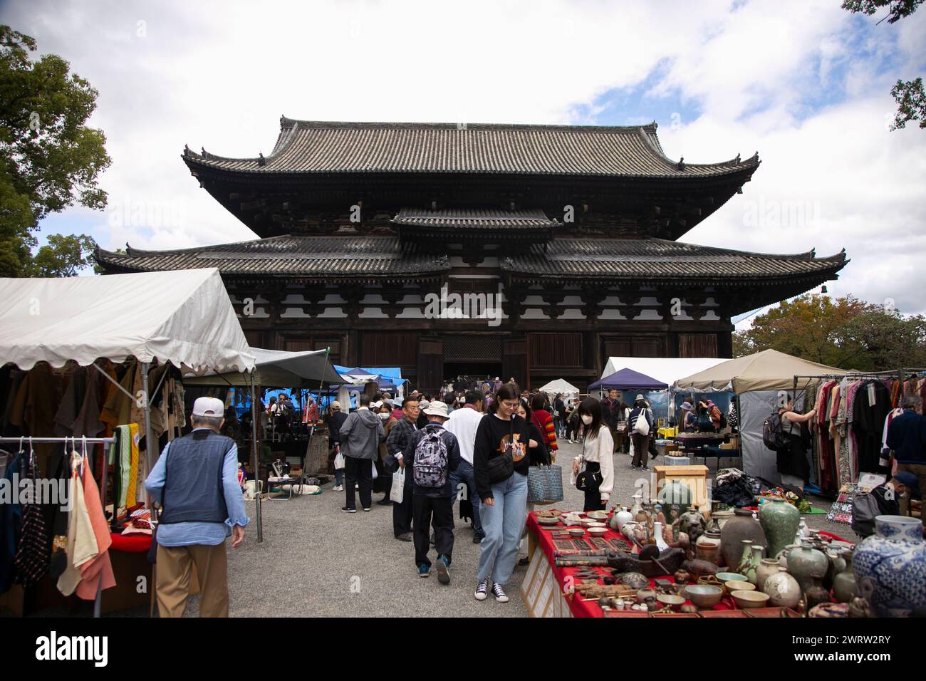 Kyoto, Japan; October 10th, 2023: The Kobo-san Market at Toji Temple in ...