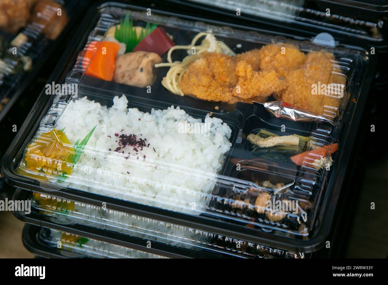Bento is a ready-to-go portion of food, quite common in Japanese ...