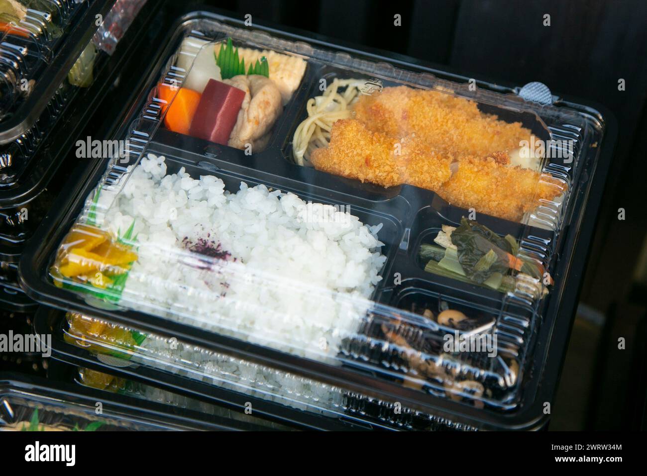Bento is a ready-to-go portion of food, quite common in Japanese ...