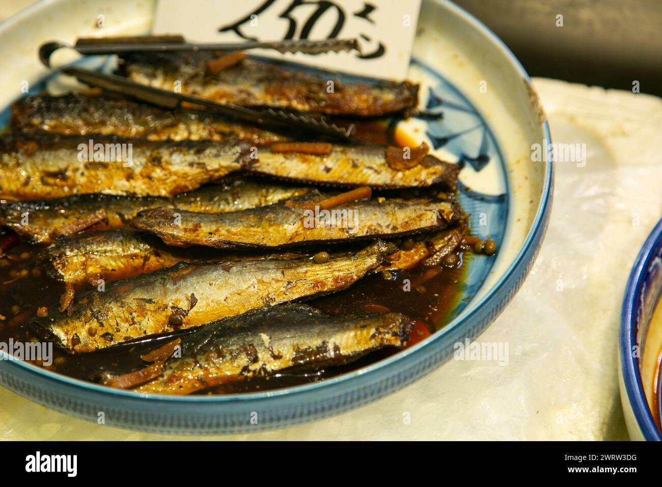 Nishiki fish hi-res stock photography and images - Alamy