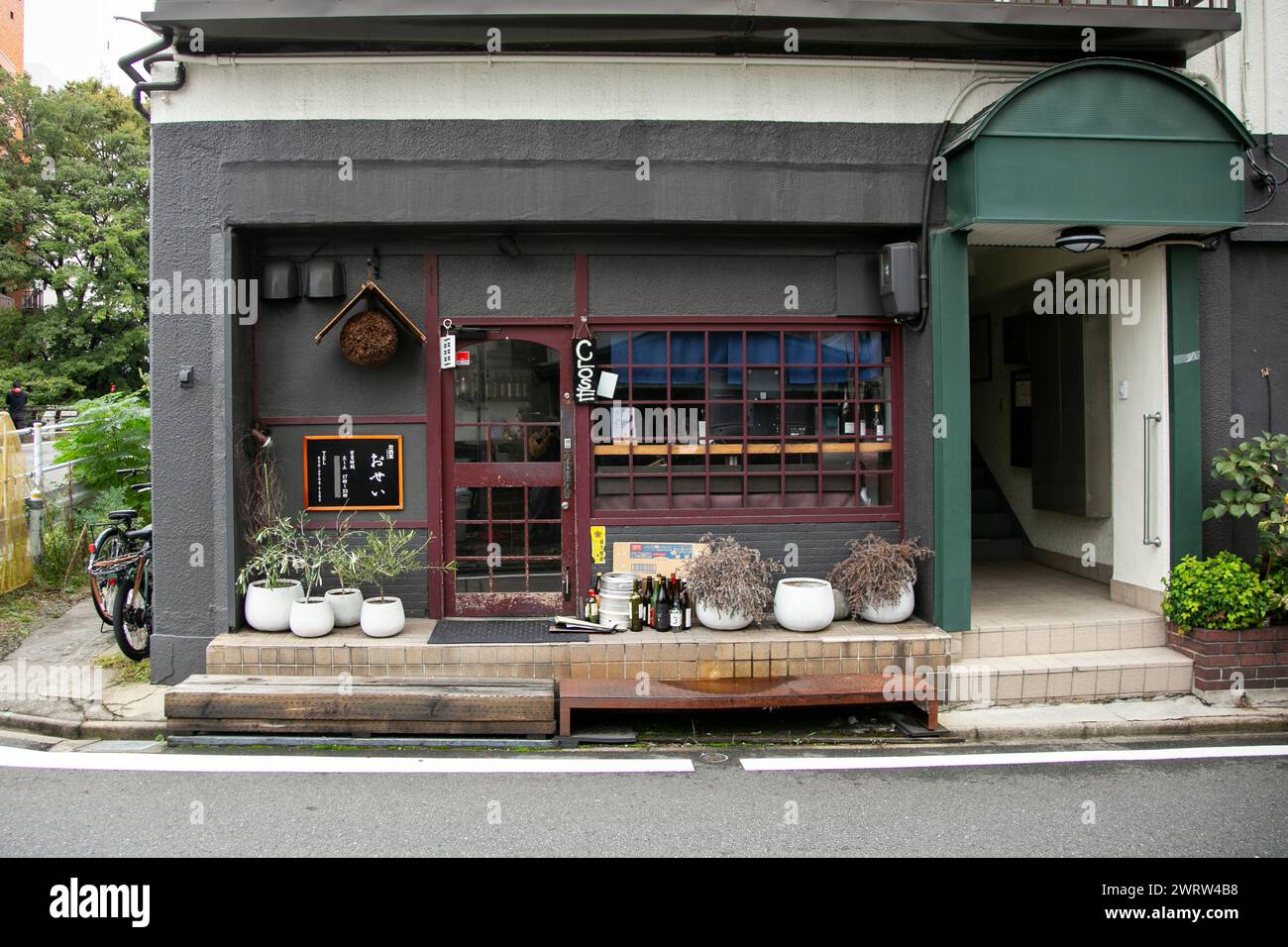 Nagoya, Japan; 10th October 2023: Streets and houses with wooden ...