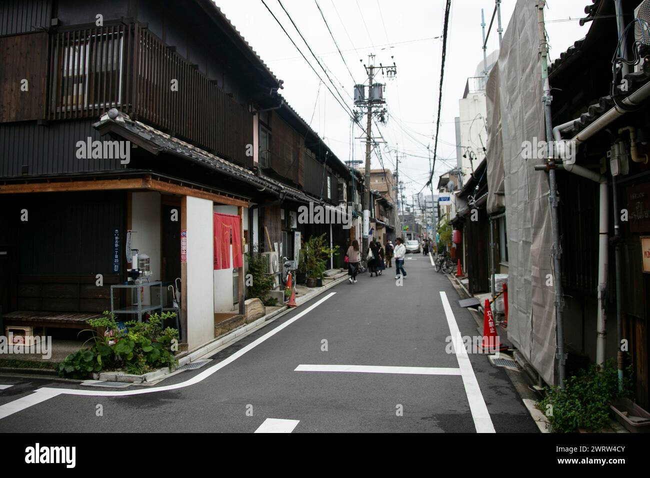 Nagoya, Japan; 10th October 2023: Streets and houses with wooden ...