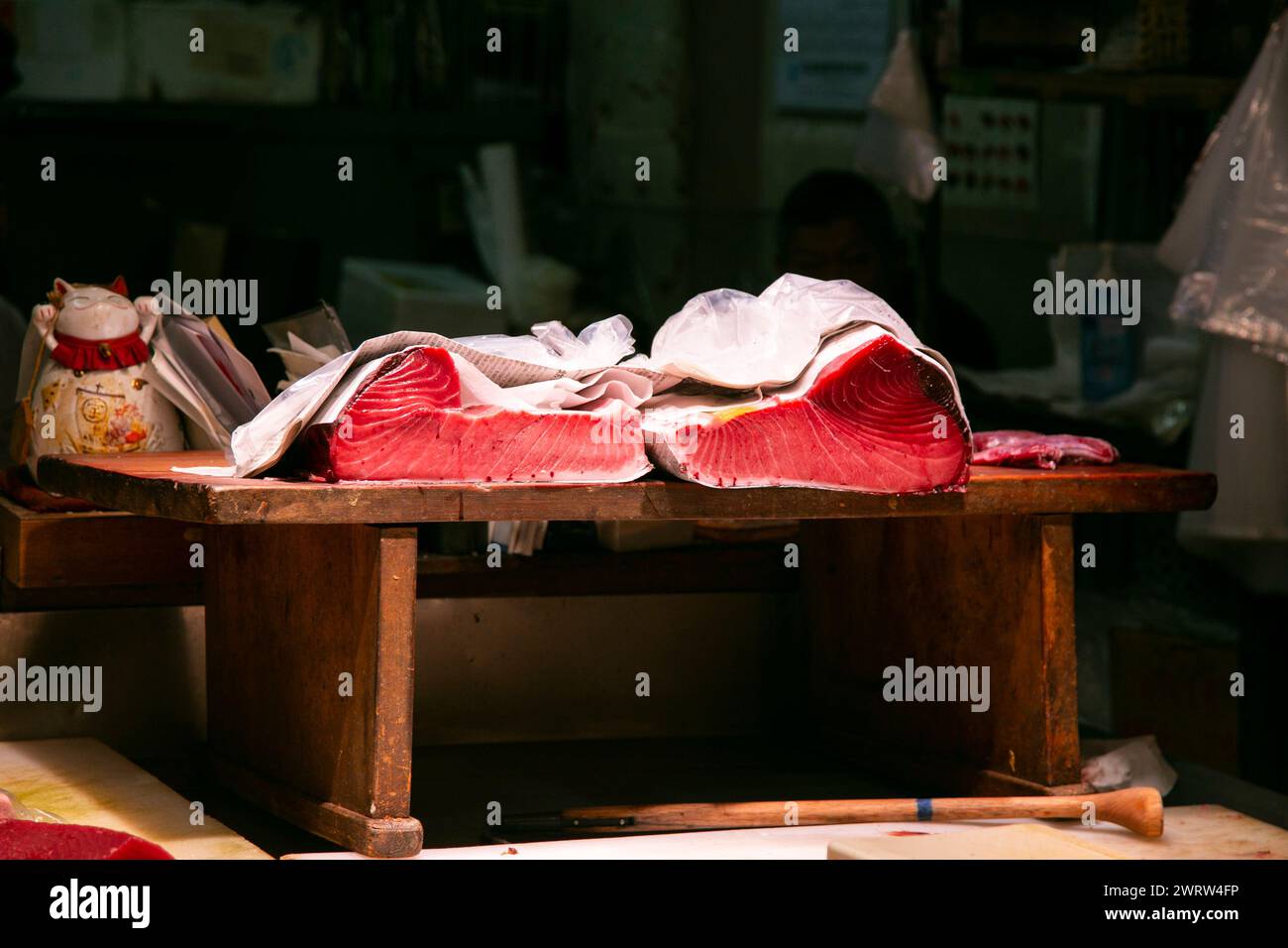 Premium fresh Japanese tuna at a stall in the Nagoya central market in ...