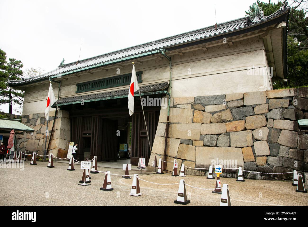 Nagoya, Japan; 10th October 2023: Japanese Castle in the city of Nagoya ...