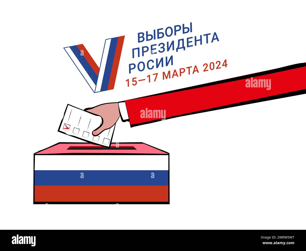Presidential elections in russia Stock Vector Images - Alamy