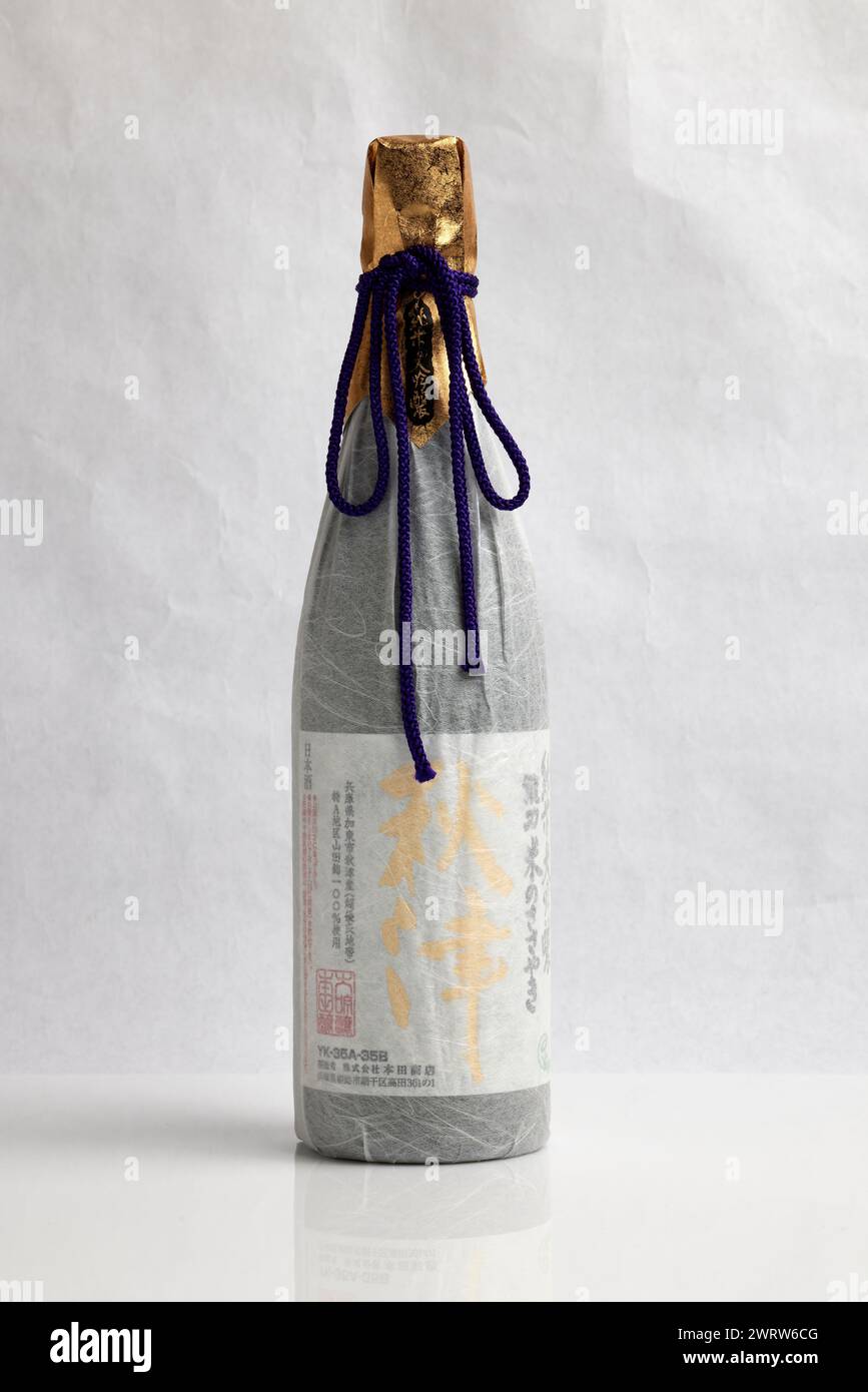 Japanese alcohol beverage Stock Photo - Alamy
