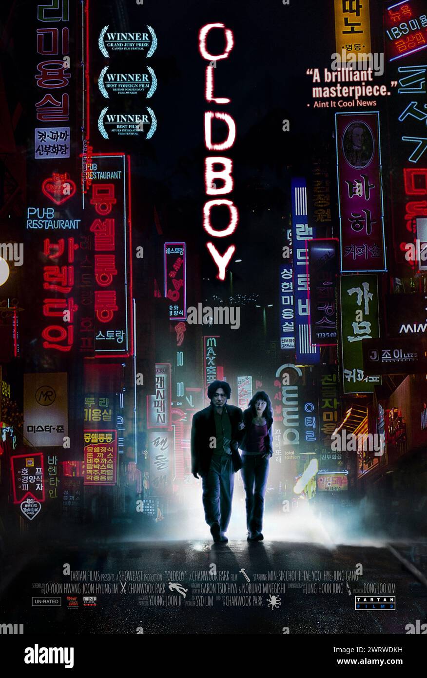 Oldboy (2003) directed by Park Chan-wook and starring Choi Min-sik, Yoo ...
