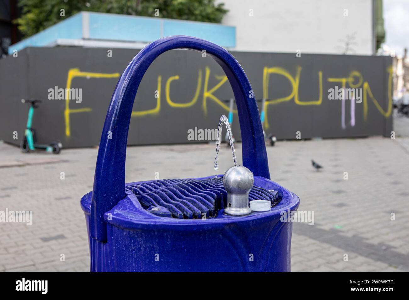 September 2022 -Checkpoint Charlie Landmark boundary marking east ...