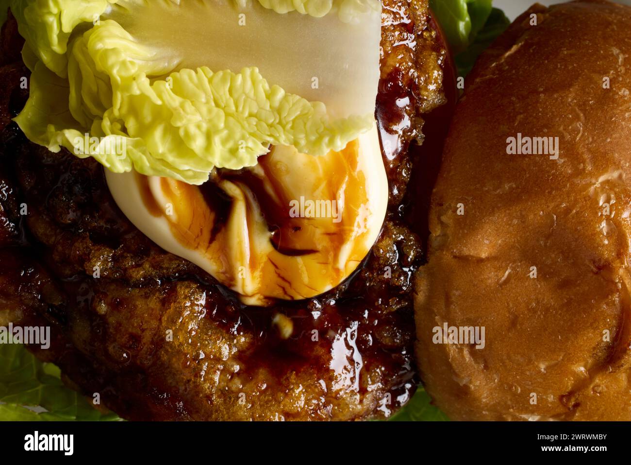 Japanese burger hi-res stock photography and images - Alamy