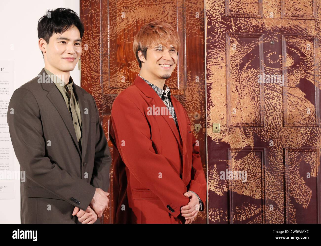 Tokyo, Japan. 14th Mar, 2024. Japanese actors Koshi Mizukami (L) and ...