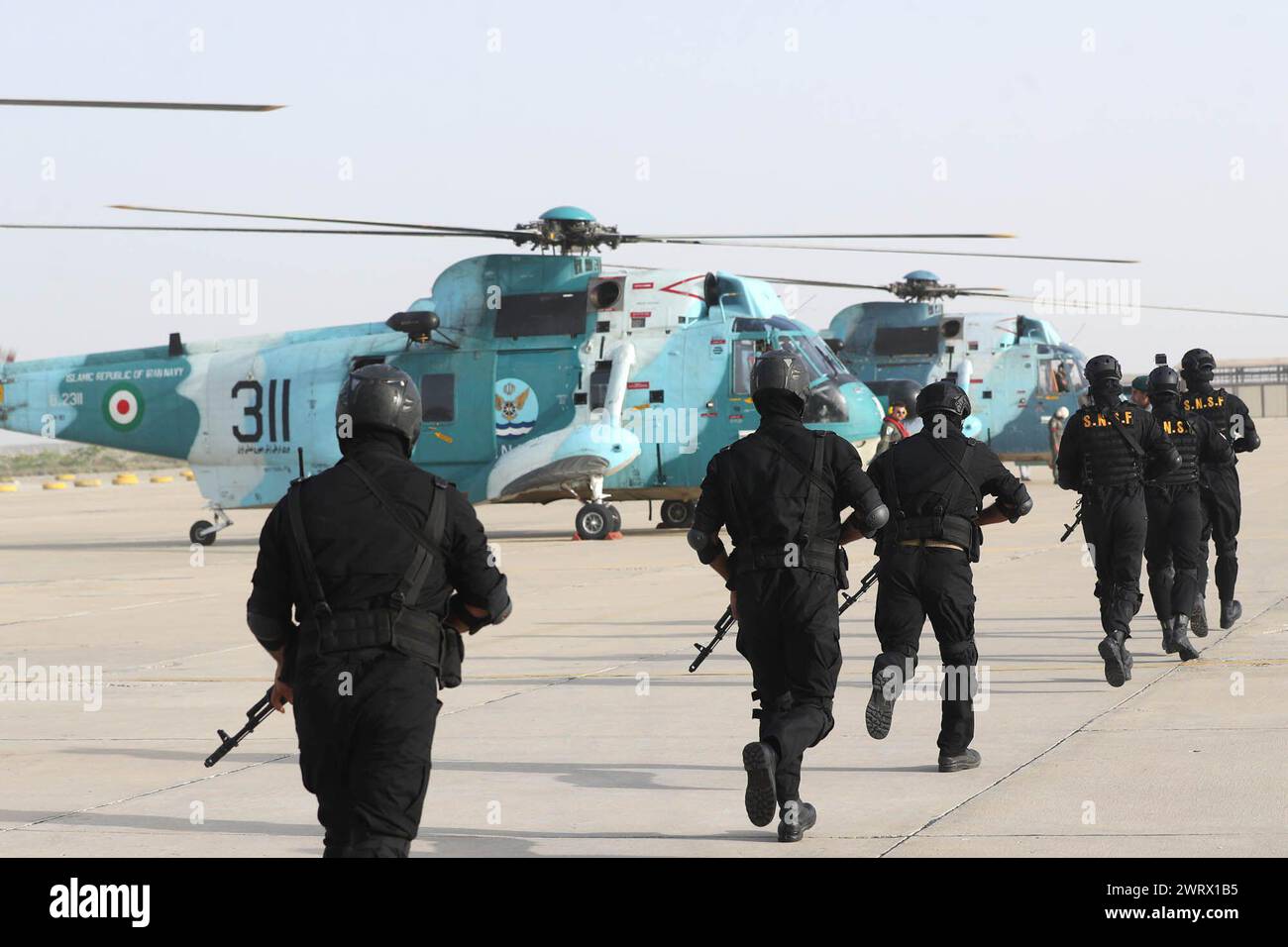 March 14, 2024, Undefined, Iran: Special forces of the Islamic ...