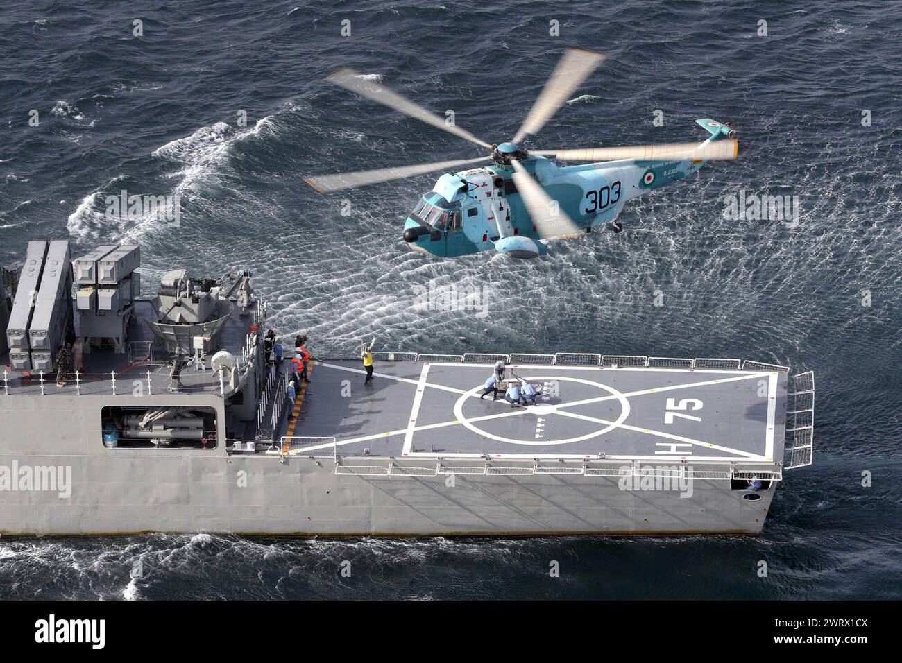 Maritime interception operation exercise hi-res stock photography and ...
