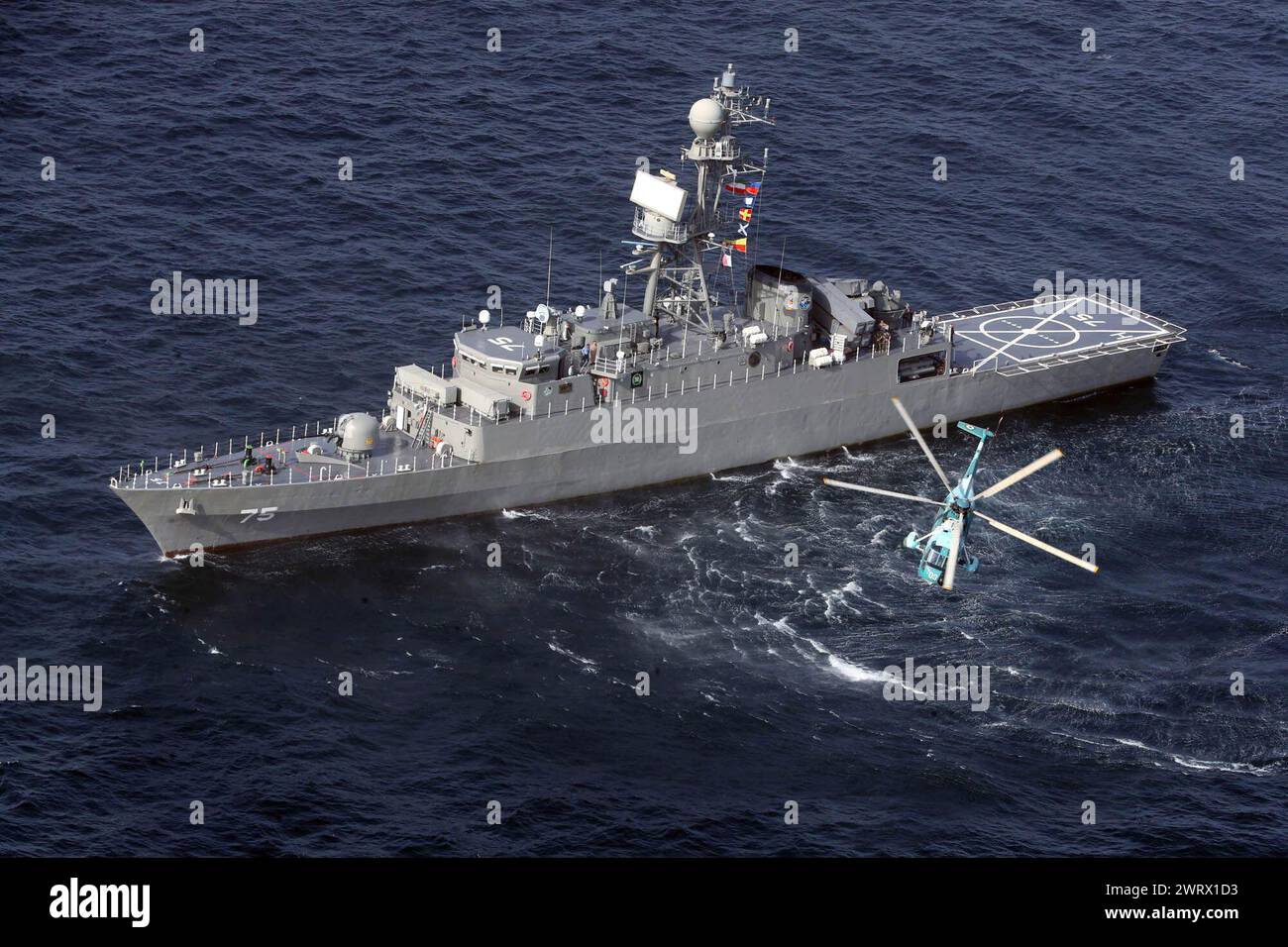 Maritime interception operation hi-res stock photography and images - Alamy