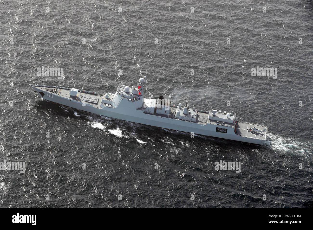 Maritime interception operation exercise hi-res stock photography and ...