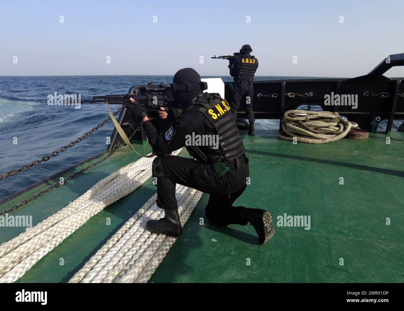 Maritime interception operation hi-res stock photography and images - Alamy