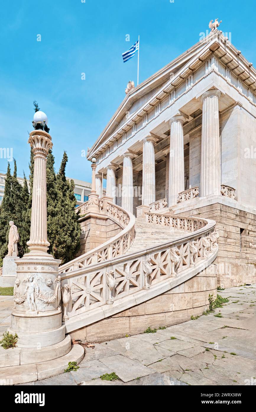 Athens, Greece - March 03, 2024: Architectural details of former ...