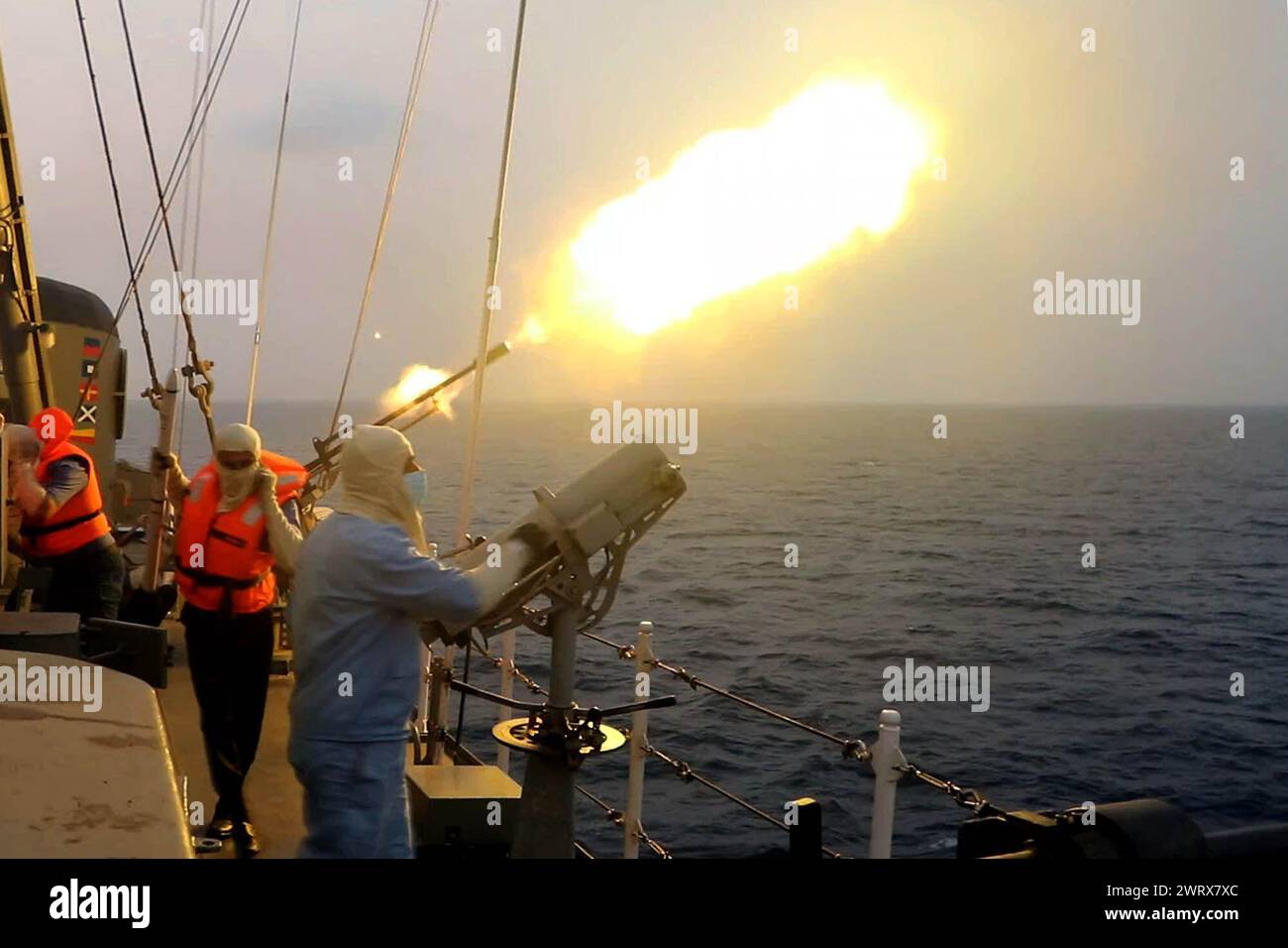 Maritime interception operation hi-res stock photography and images - Alamy